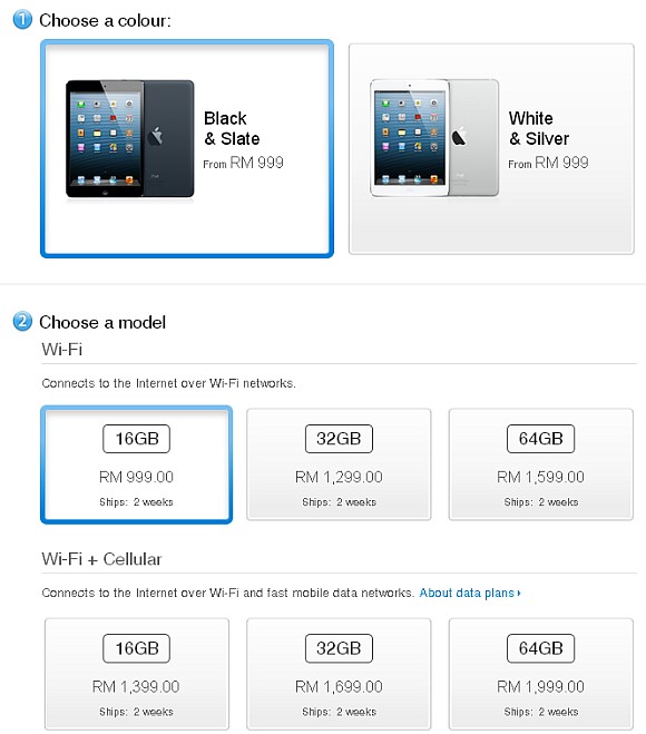 iPad Mini Launch Archives | SoyaCincau.com