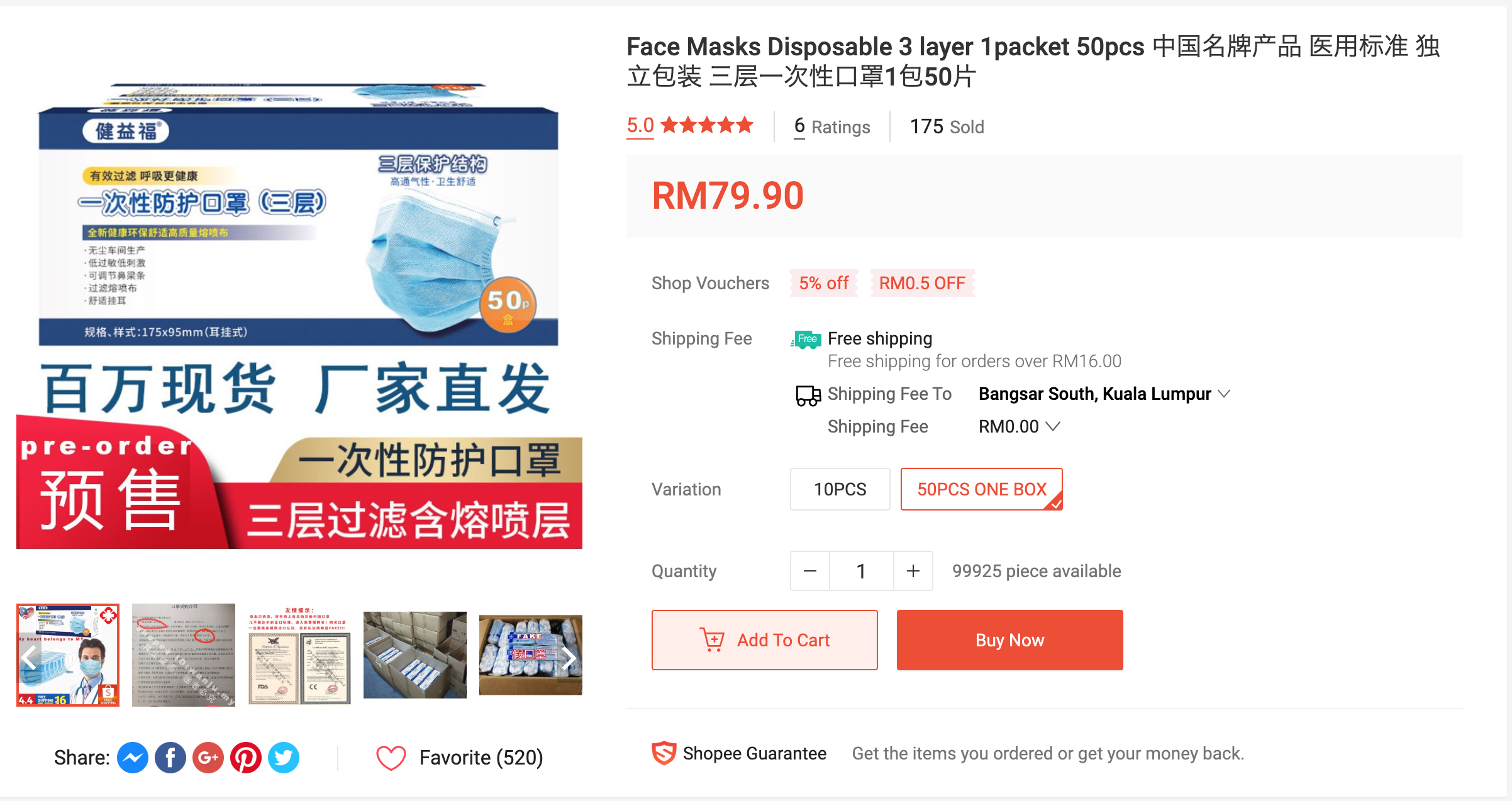 Shopee wants to ensure M'sians can buy face masks at affordable prices ...